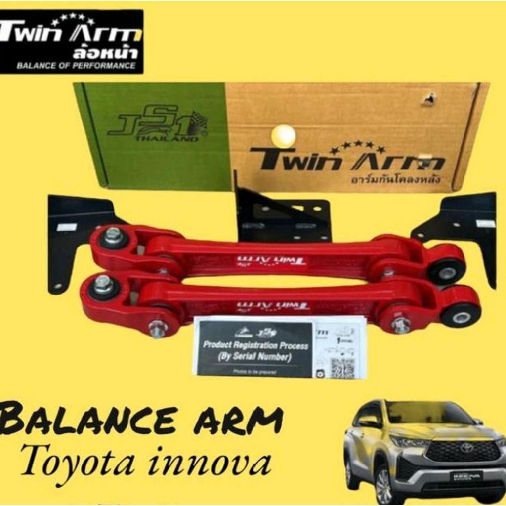 Jual stabilizer arm belakang twin arm Innova zenix 2023 | Shopee Indonesia