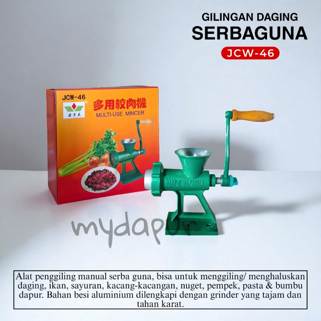 Jual GILINGAN SERBAGUNA JCW-46 GILINGAN DAGING BUMBU | Shopee Indonesia