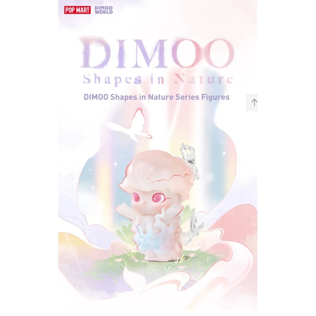 Jual POPMART - DIMOO Shapes in Nature Series | Shopee Indonesia