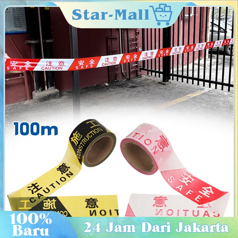 Jual 6cm*100m Garis Polisi Sekali Pakai Police Line Tanpa Lem | Shopee ...