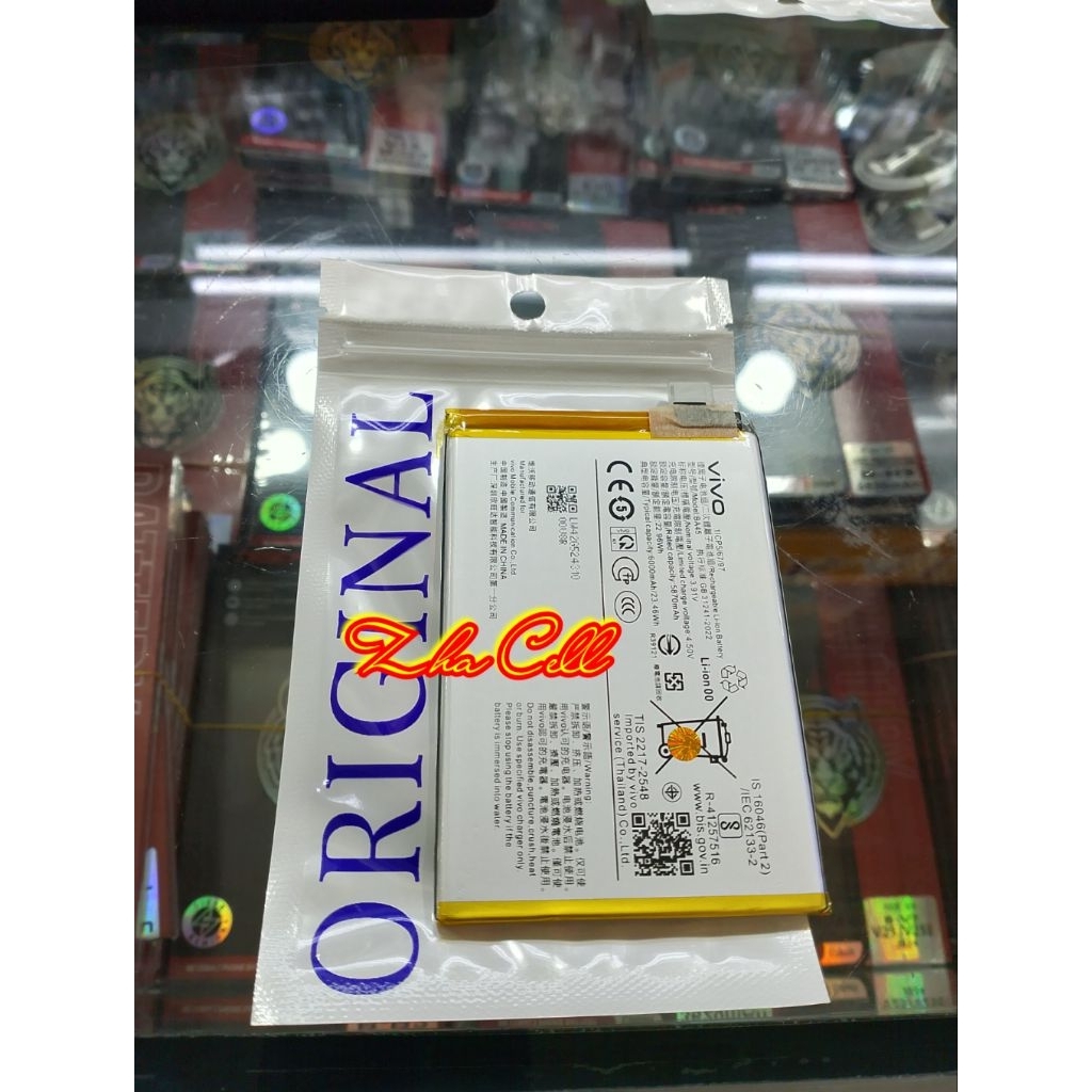 Jual Batre Battery Baterai Vivo Y71 Vivo Y28 4G BE1 B-E1 BA45 ORIGINAL ...