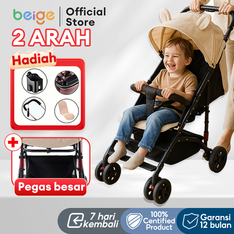 Jual BEIGE Stroller Bayi AutoFold Portabel Travel Bisa Tidur Kapasitas ...
