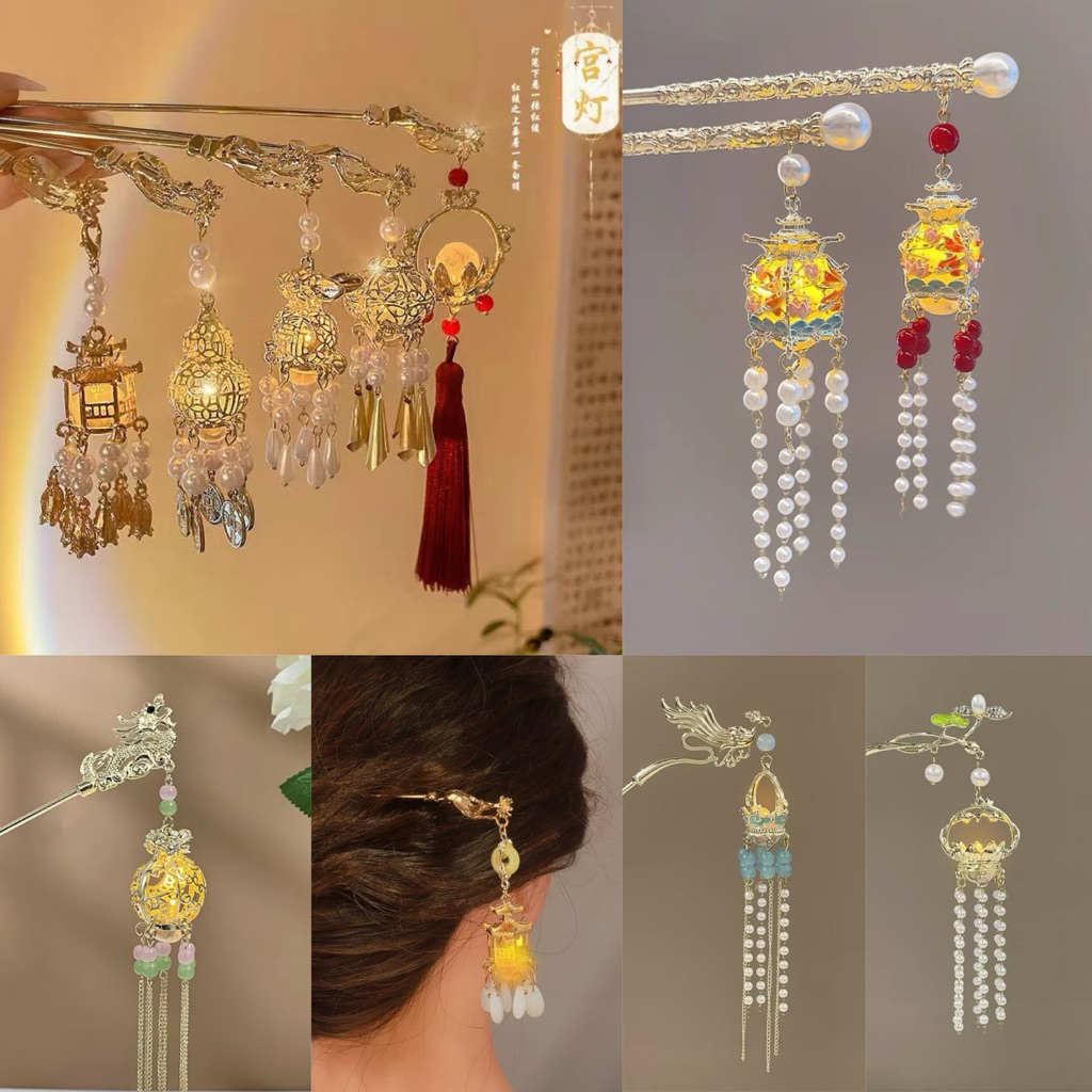 Jual Chinese hanfu classic hair piece headpiece tusuk konde sangjit ...