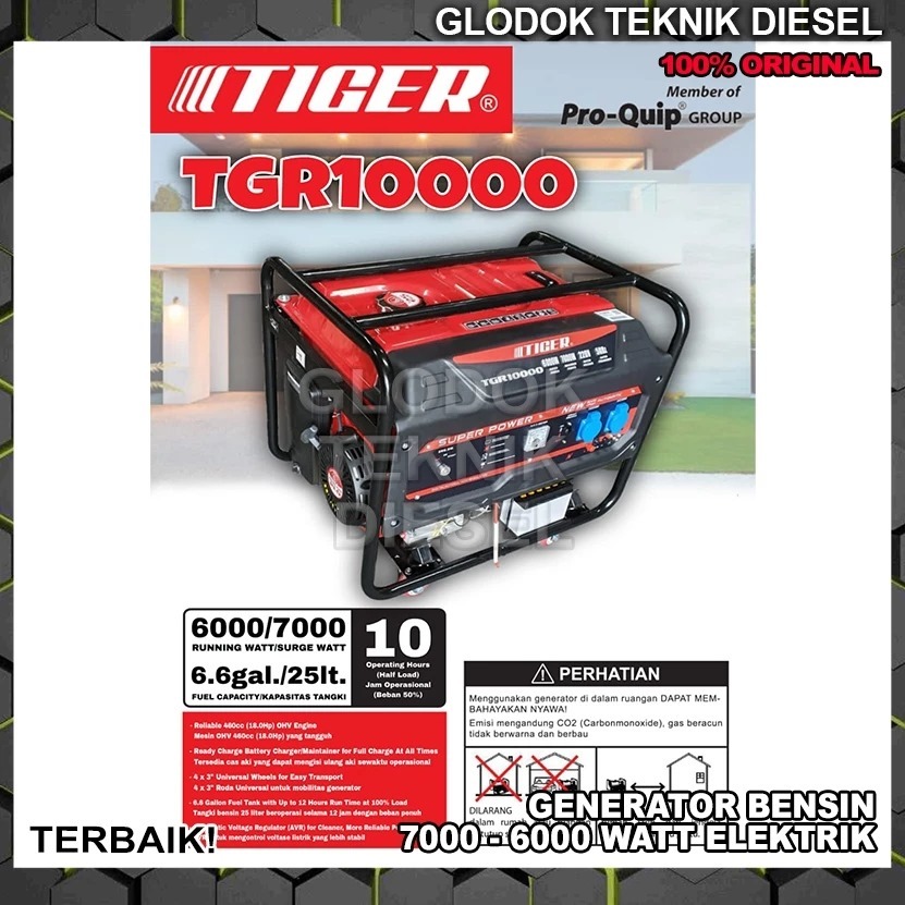 Jual Proquip TIGER Genset 7000 - 6000 Watt Silent Inverter Generator ...