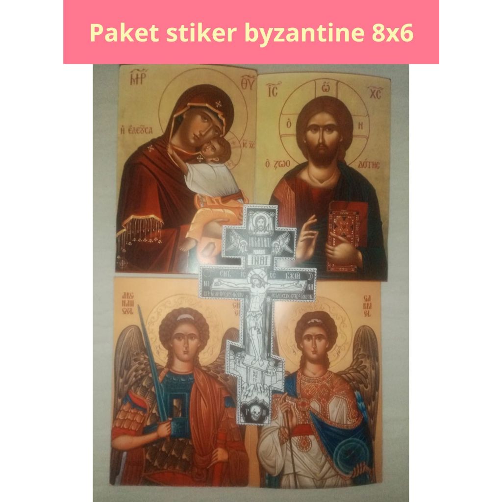Jual Paket stiker Ikon Kristen Katolik Orthodox byzantine : Tuhan Yesus ...