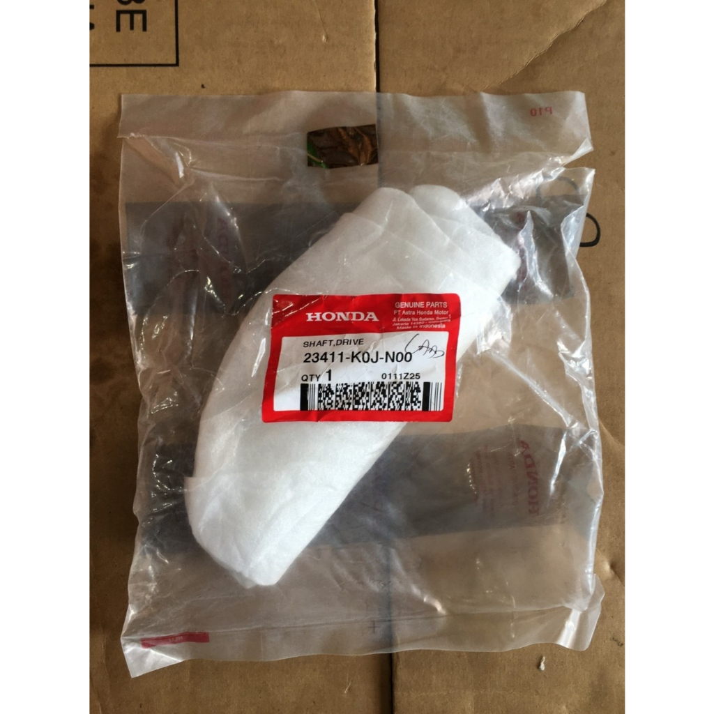 Jual SHAFT DRIVE / AS PULY / AS PULLEY / AS PULI BELAKANG MOTOR AHM HGP ...