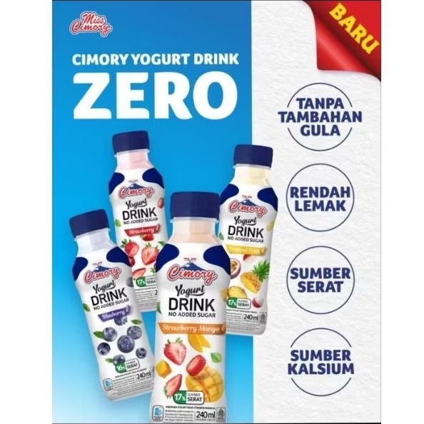 Jual CIMORY YOGURT DRINK VARIAN LOW FAT SERIES EXP.2026 | Shopee Indonesia