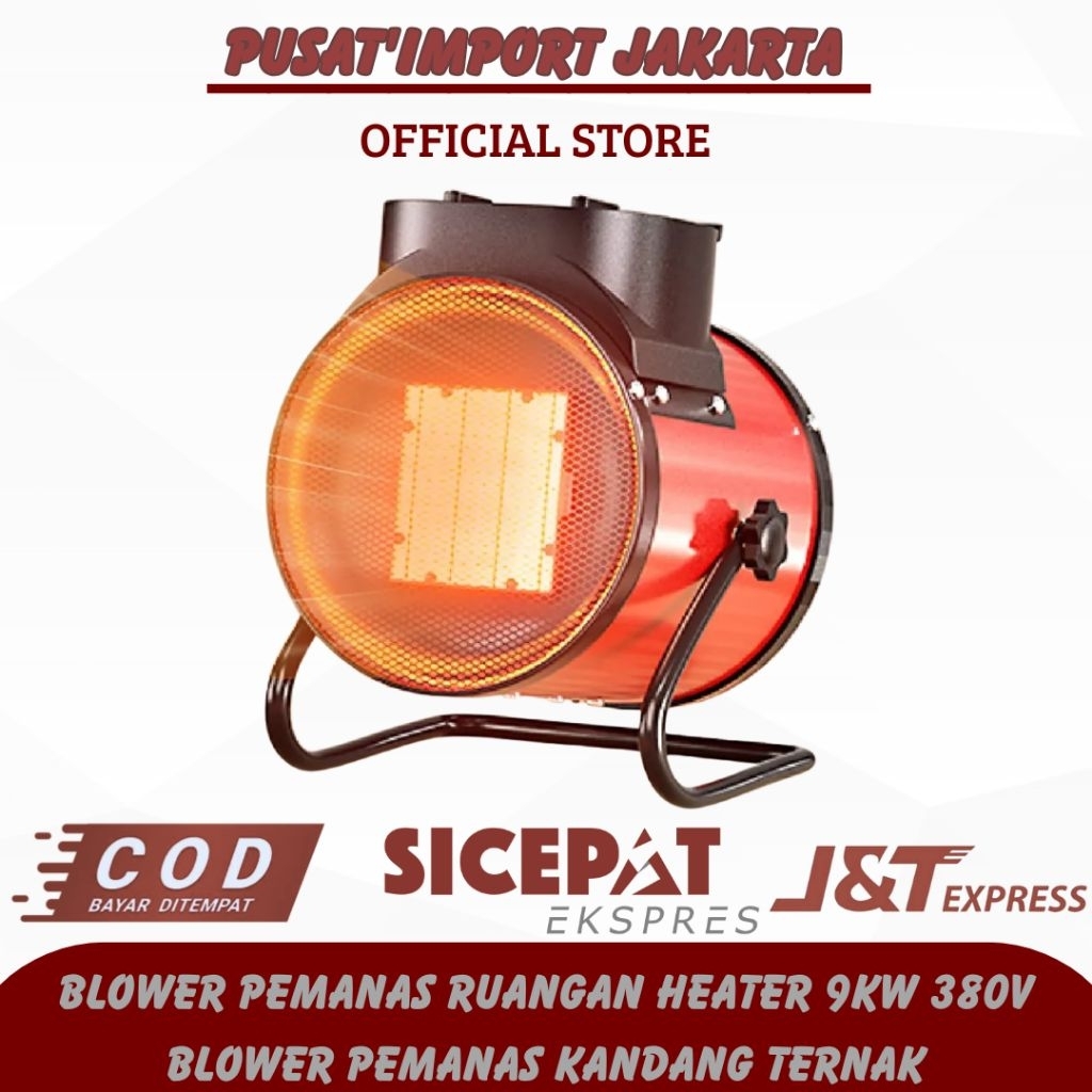 Jual BLOWER PEMANAS RUANGAN HEATER 9KW 380V BLOWER PEMANAS KANDANG ...