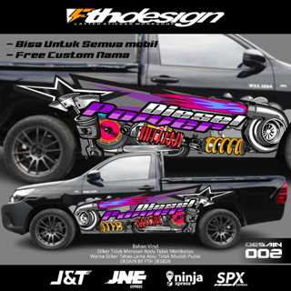 Jual [P 002] STIKER MOBIL DECAL BAK SAMPING GRANMAX FUTURA L300 NEW ...