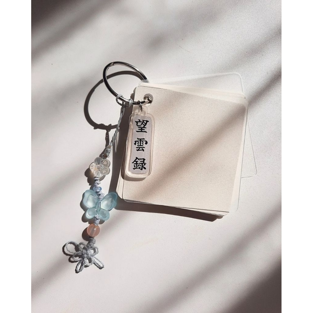 Jual Gantungan Mangunrok Bon Appetit Your Majesty Aesthetic | Shopee ...