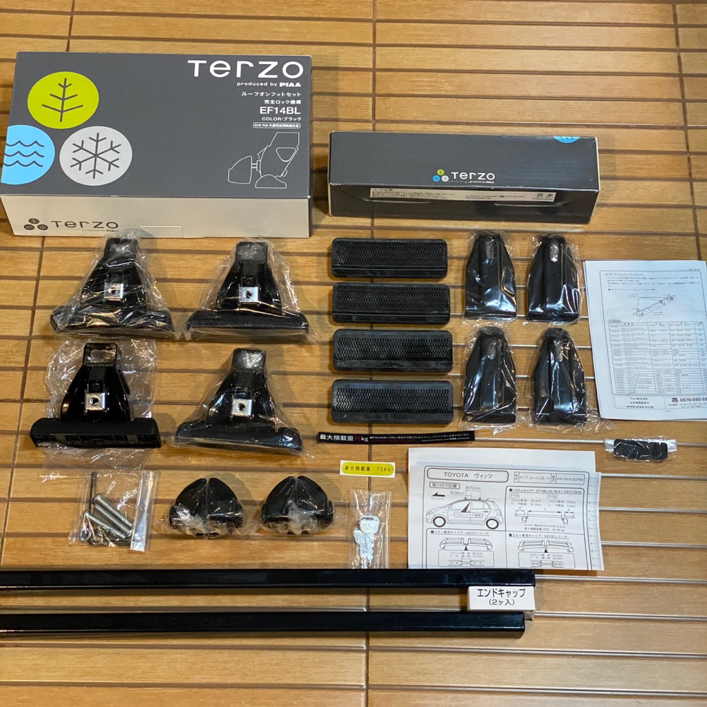Jual TERZO produced by PIAA Base Carrier Bar / Cross Bar Toyota VITZ ...