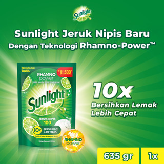 Jual SUNLIGHT SABUN CUCI PIRING JERUK NIPIS REFILL 635GR | Shopee Indonesia