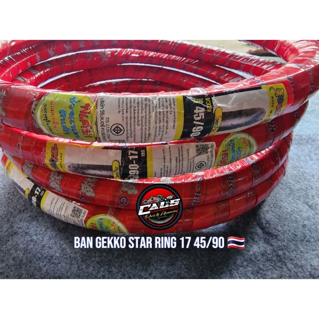 Jual BAN GEKKO STAR RING 17 45/90 ORIGINAL THAILAND | Shopee Indonesia