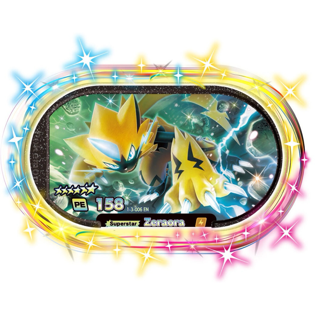 Jual Pokemon Mezastar Stardust 3 Bintang 6 | Shopee Indonesia