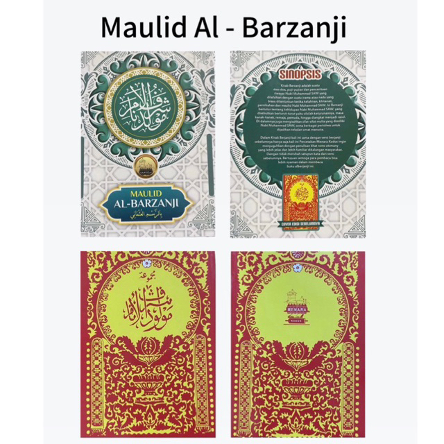 Jual KITAB MAULID AL - BARZANJI TERBARU | Shopee Indonesia