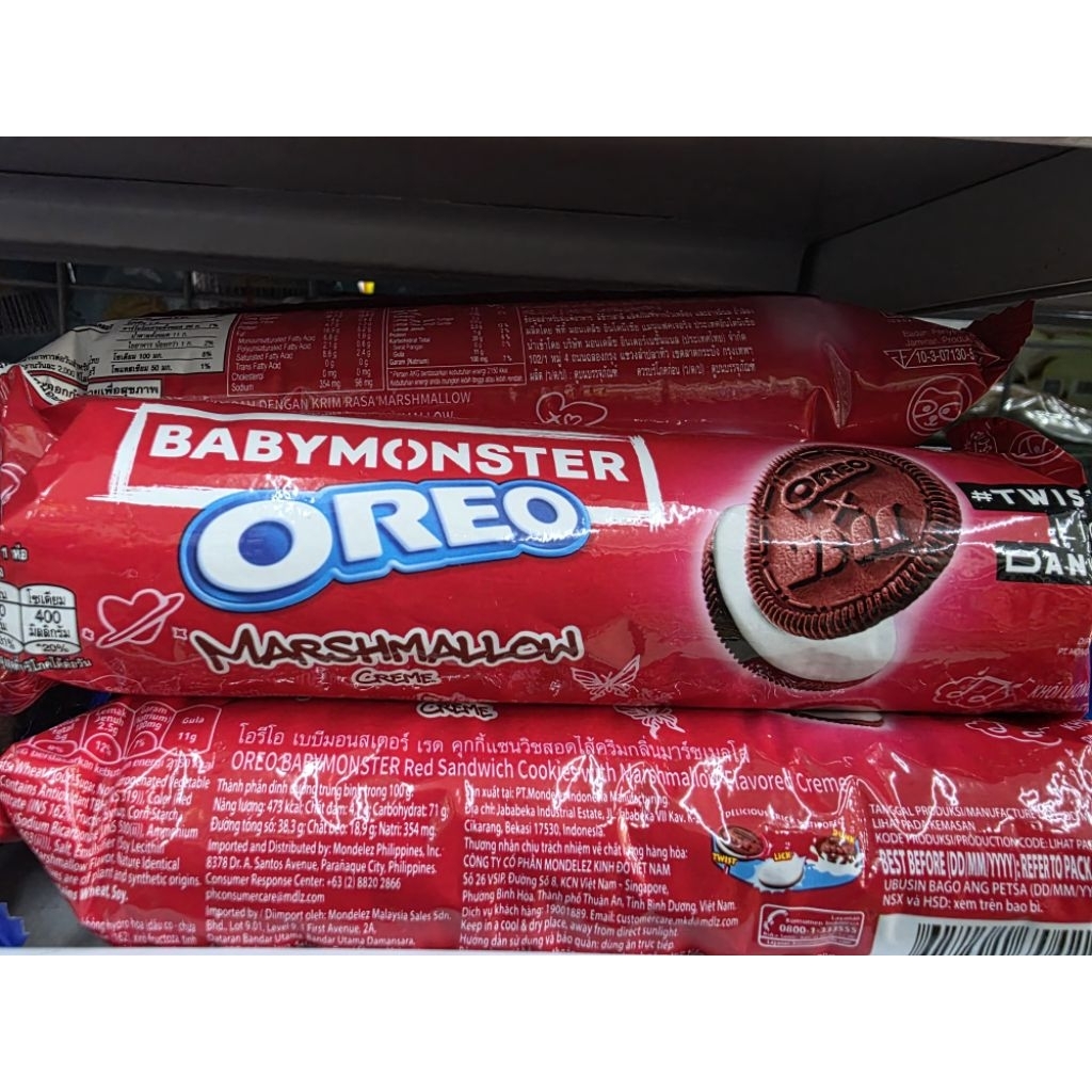 Jual BABYMONSTER X OREO RED MARSHMALLOW | Shopee Indonesia