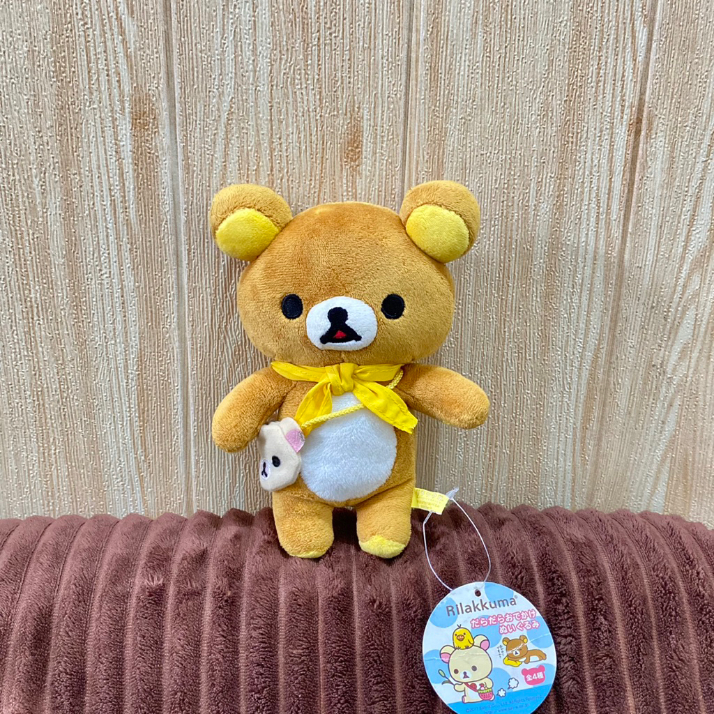 Jual Boneka Rilakkuma Bertualang Ori San-X GC | Shopee Indonesia