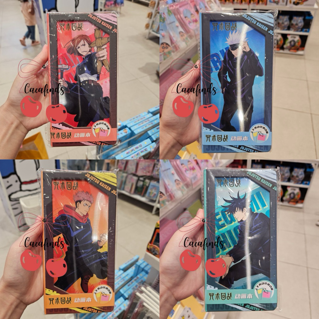 Jual MINISO x JJK‼️Cartoon Book Memo Book Jujutsu Kaisen Collection ...
