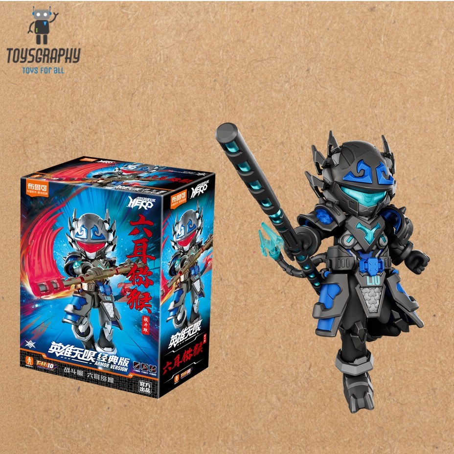 Jual Blokees Herospire Hero infinity AMV 20 Six Eared Macaque (Battle ...