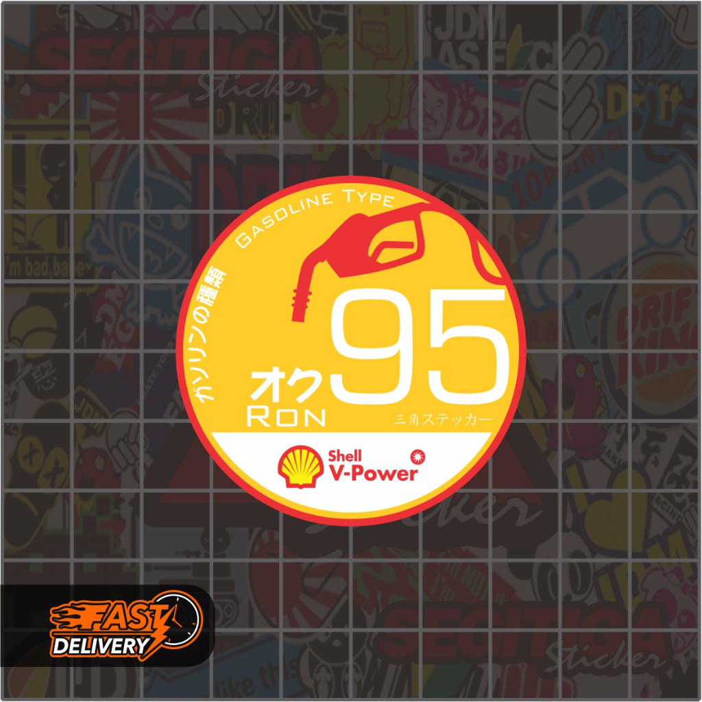 Jual Sticker JDM Shell RON 95 Ukuran 5 x 5 Cm | Shopee Indonesia