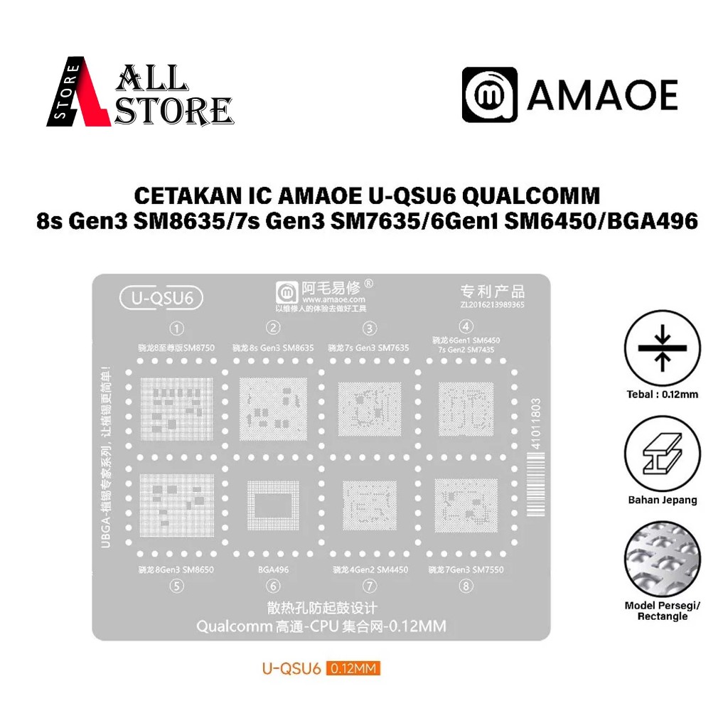 Jual AMAOE U QSU6 QUALCOMM CPU CETAKAN IC SET0.12MM ORIGINAL - CETAKAN ...