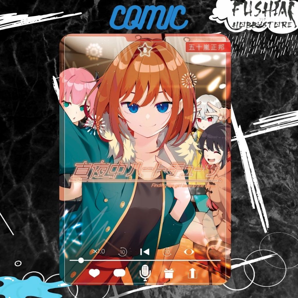 Jual Comic Japan Mayonaka Heart Tune ( Tune In to the Midnight Heart ...