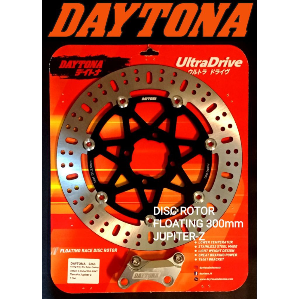 Jual DISC ROTOR FLOATING JUPITER Z | Shopee Indonesia