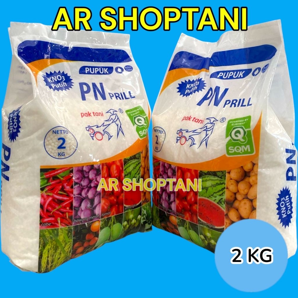 Jual Pupuk 2kg PN prill 13-0-45 KNO3 Prill 2kg pupuk kalium | Shopee ...