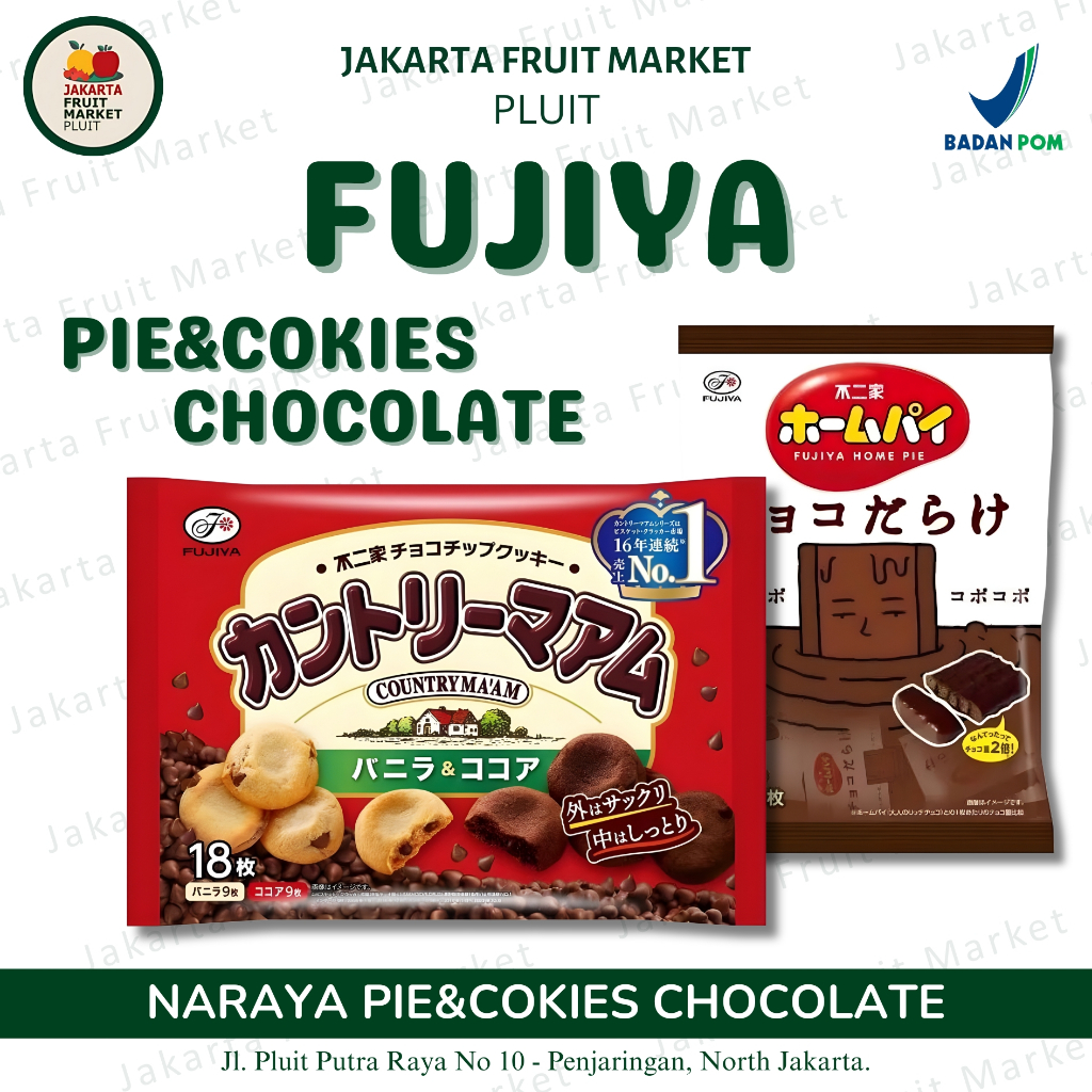 Jual Cemilan Fujiya Chocolate Covered Home Pie&Country Maam Vanilla ...