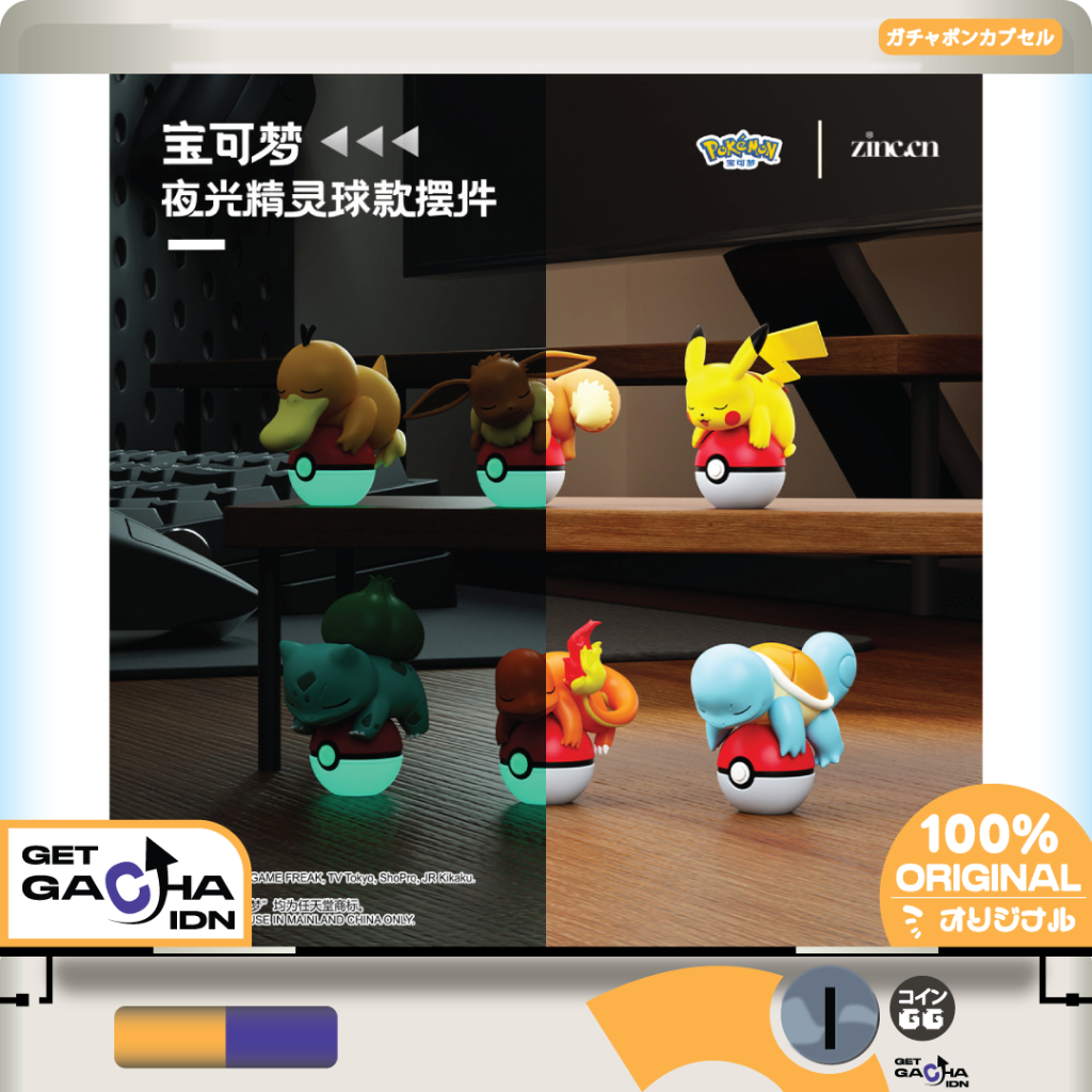 Jual BlindBox Pokemon Glow In The Dark Sleep on Pokeball Desk Figure ...