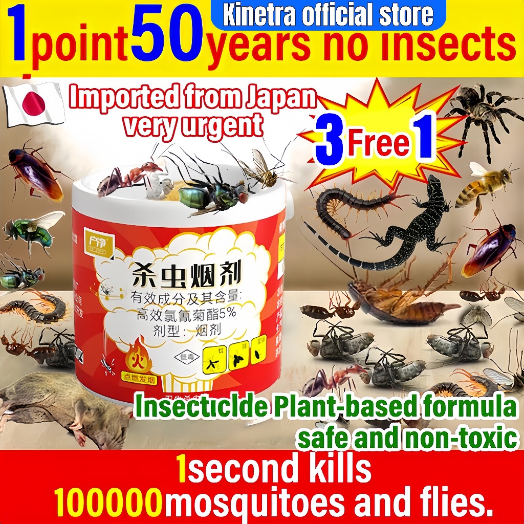 Jual Pengusir nyamuk paling ampuh Asap Insektisida insect killer 6pc ...