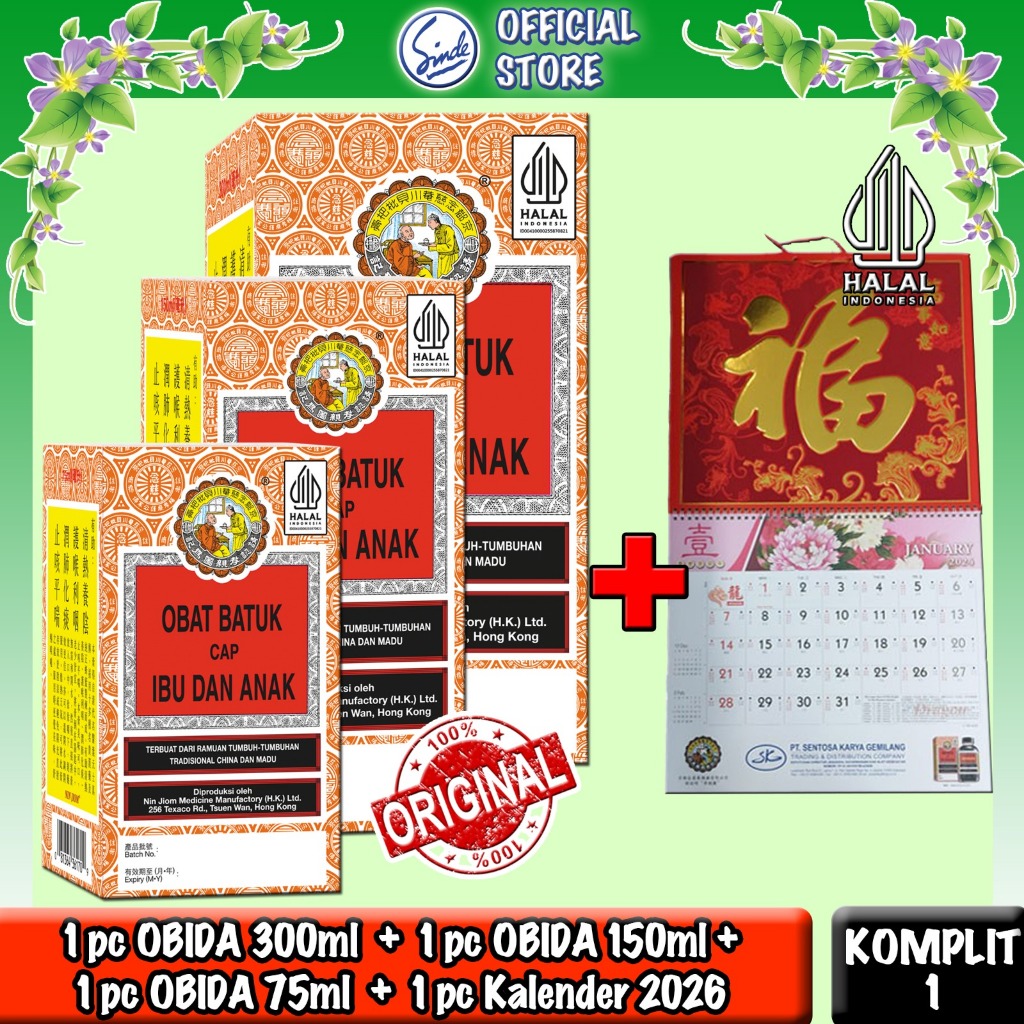 Jual Paket Complete - 1 : Obat Batuk Ibu dan Anak | Shopee Indonesia