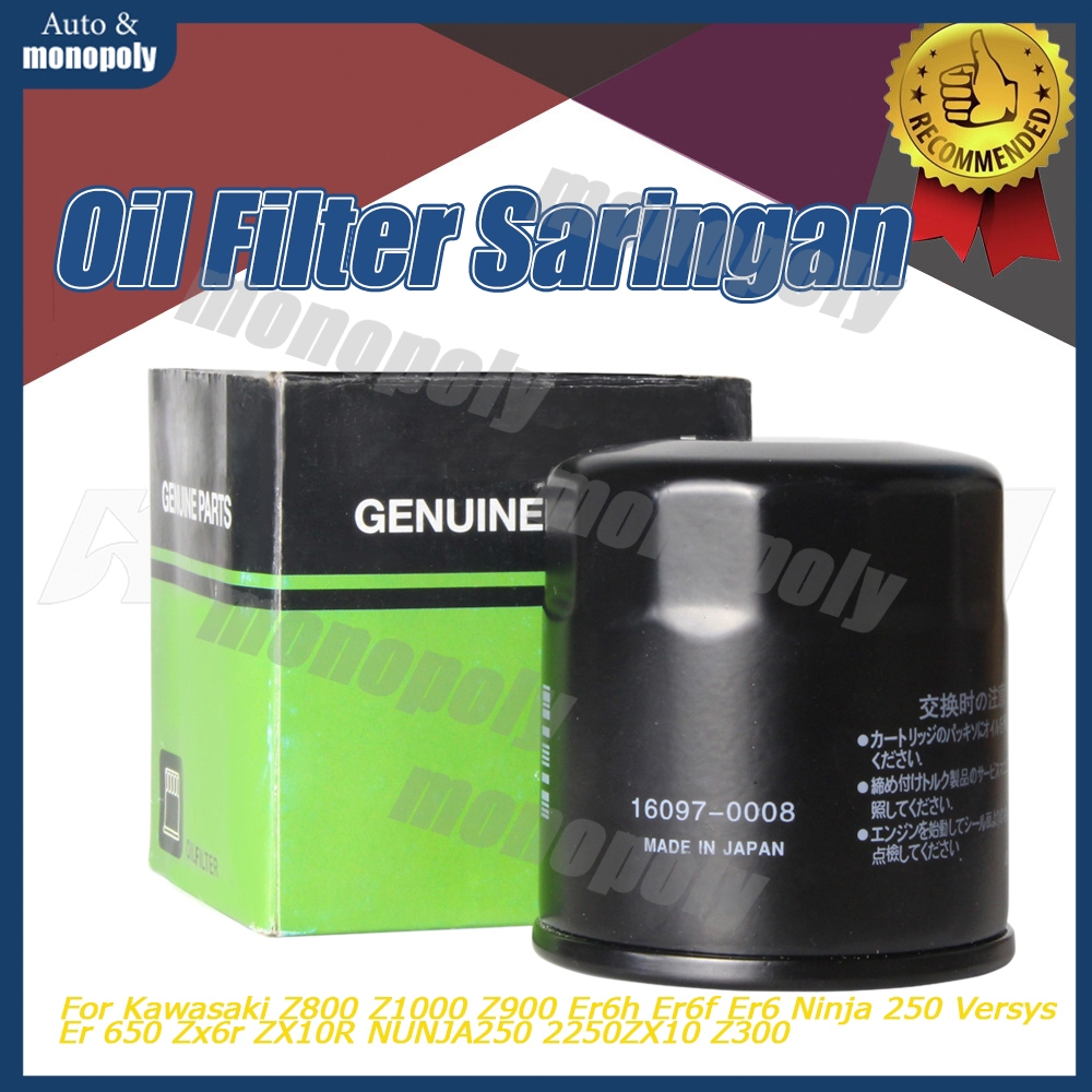 Jual Filter Oli for Kawasaki Ninja 250/Oil Filter Saringan/Origina ...