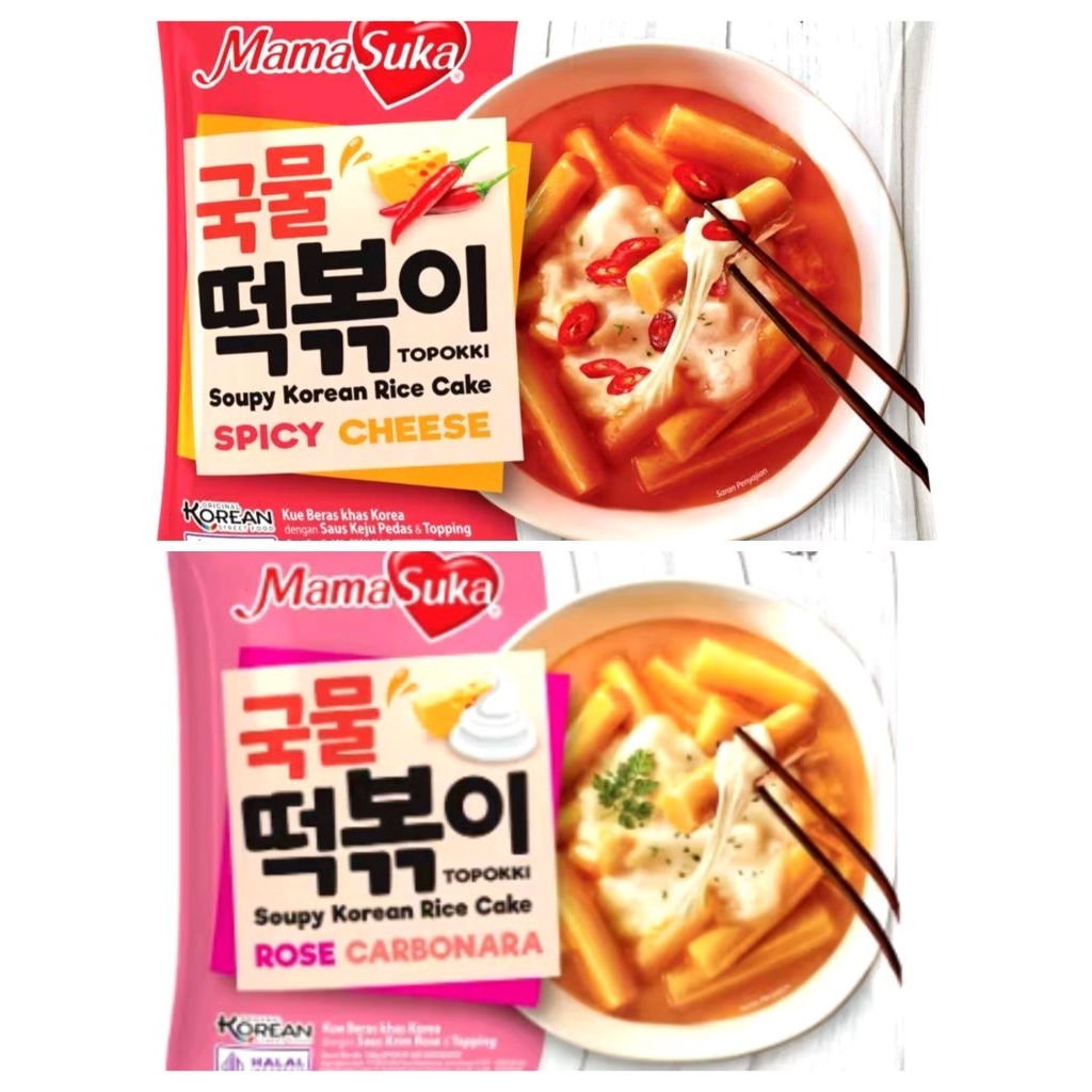 Jual Mamasuka Soupy Topokki Rose Carbonara/ Spicy Cheese 105 gram ...