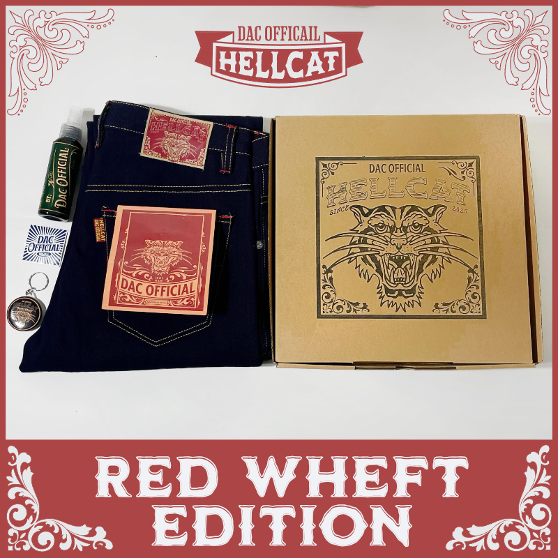 Jual CELANA DENIM SELVEDGE 15 OZ ART HEELCAT SANFORIZED WEFT X MAROON ...