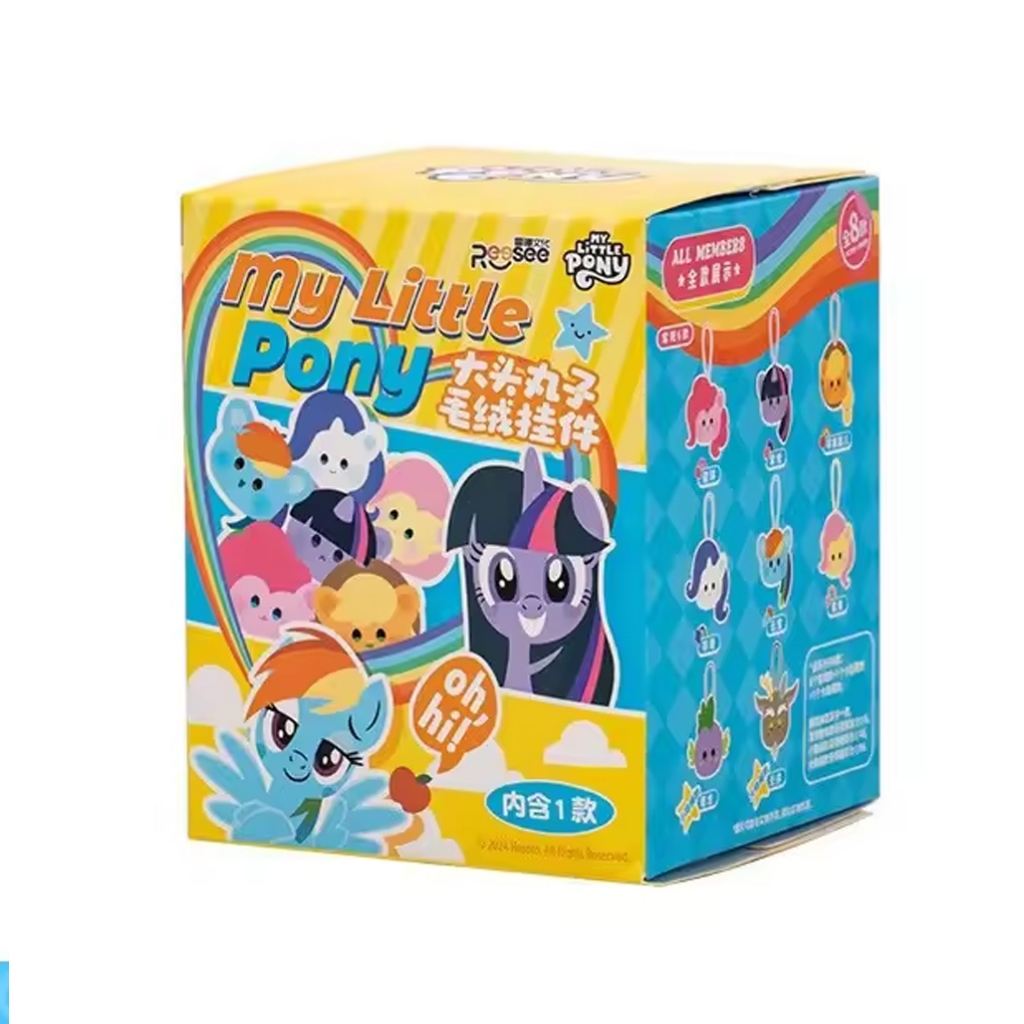 Jual My Little Pony Plush Keychain | Boneka Gantungan Lucu Karakter MLP ...