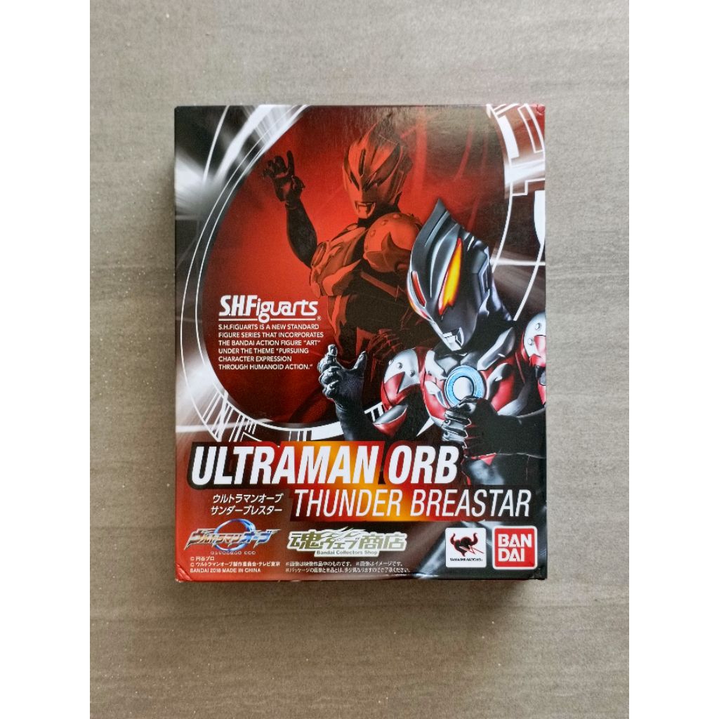 Jual Shf Ultraman Orb Thunder Blaster (New) (Misb) | Shopee Indonesia