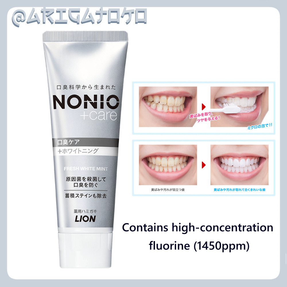 Jual Nonio Fresh White Mint 130g Odol Jepang Original Japan Ready Stock ...