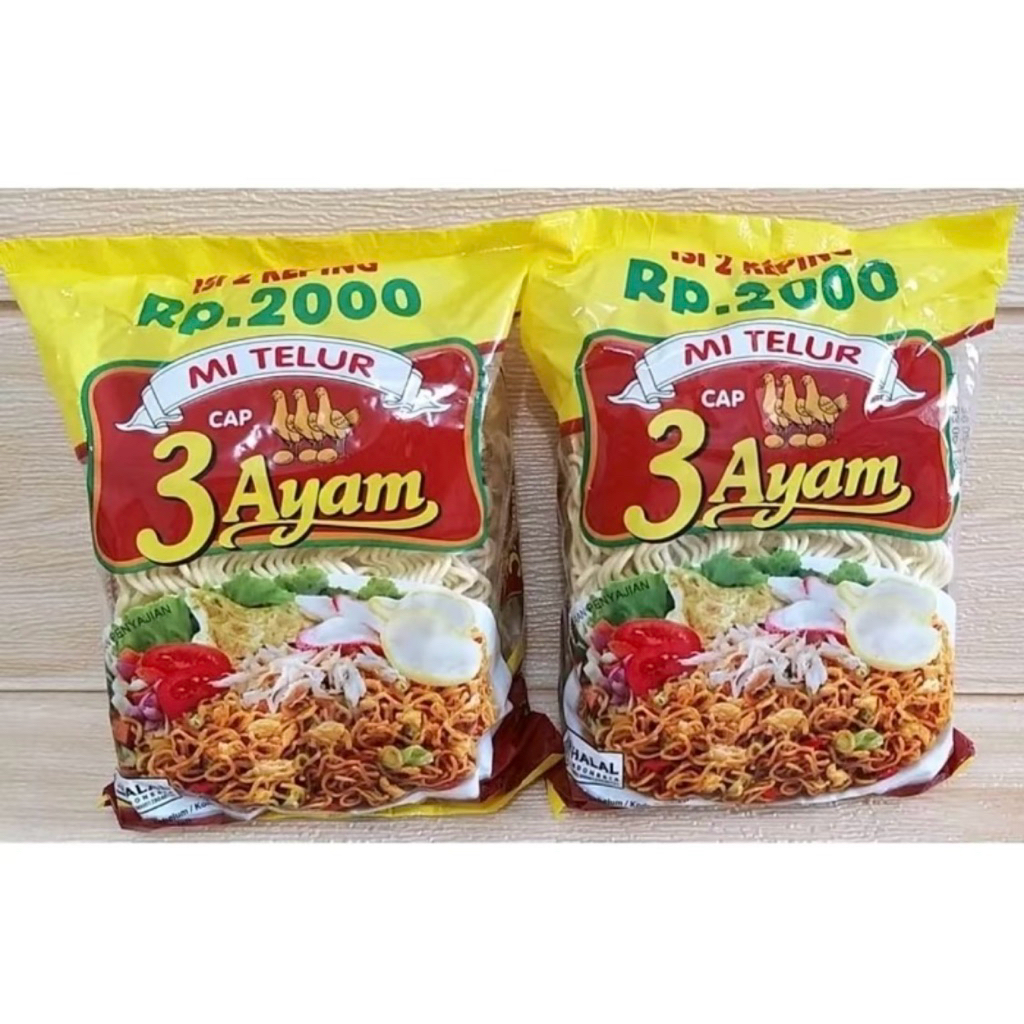 Jual Mie telur Cap 3 Ayam kemasan 2000 | Shopee Indonesia