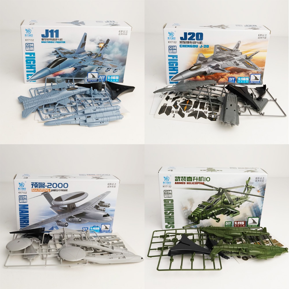 Jual Mainan Pesawat Tempur Tank Kapal Perang WWII DIY Rakit Sendiri ...