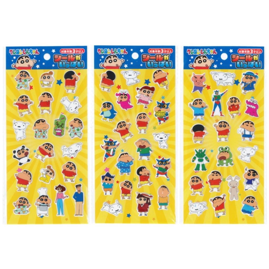Jual Crayon Shinchan Stickers Official Merchandise | Shopee Indonesia