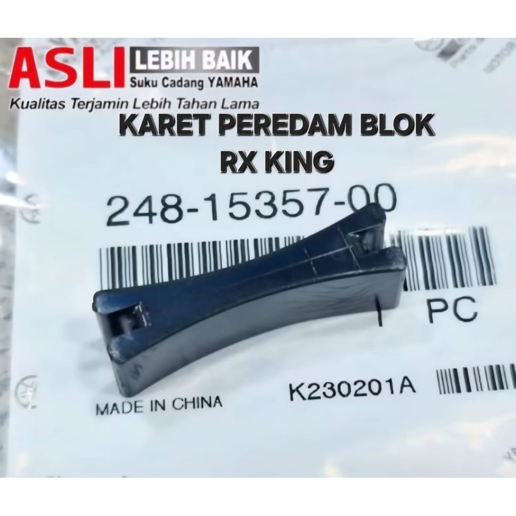 Jual KARET PEREDAM BLOK BLOCK RX KING ORIGINAL | Shopee Indonesia