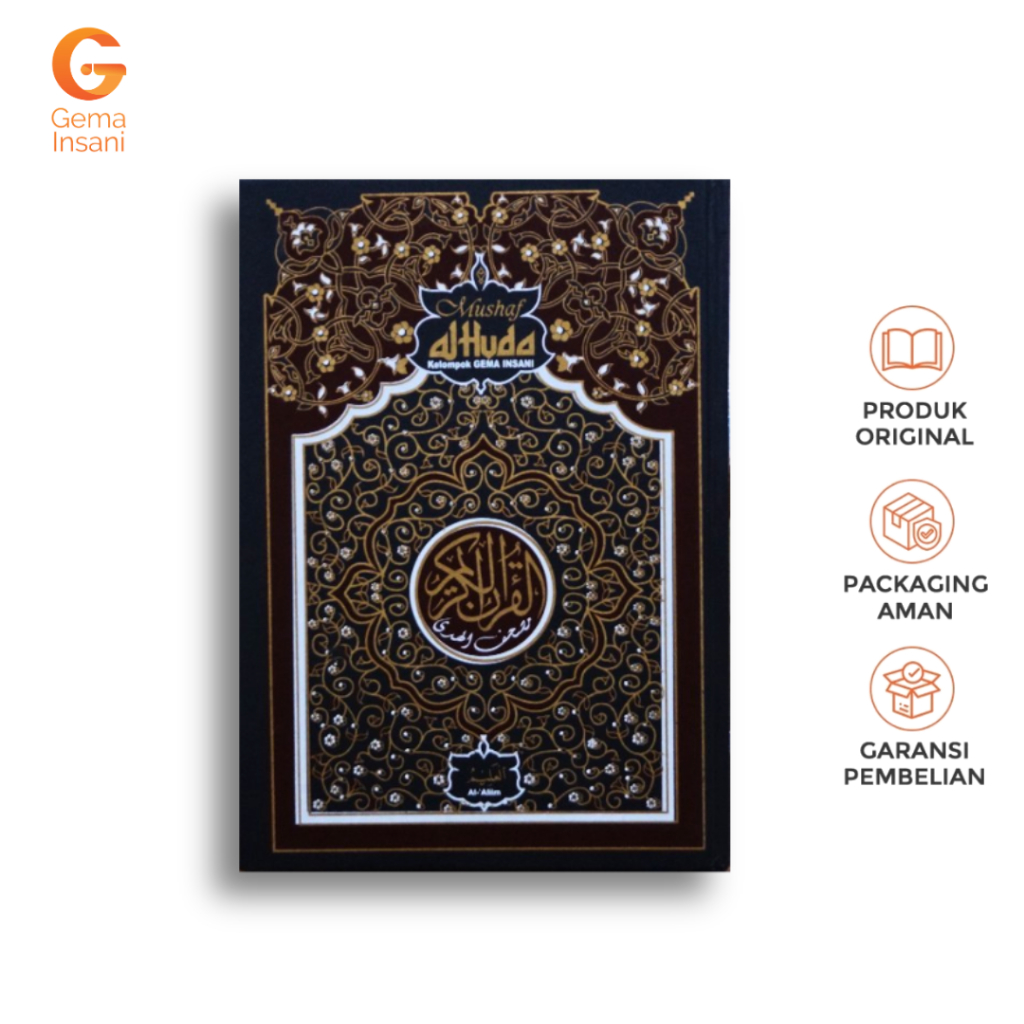 Jual Gema Insani Al Quran Al Aliim Mushaf Besar Two-Color Quran Al ...