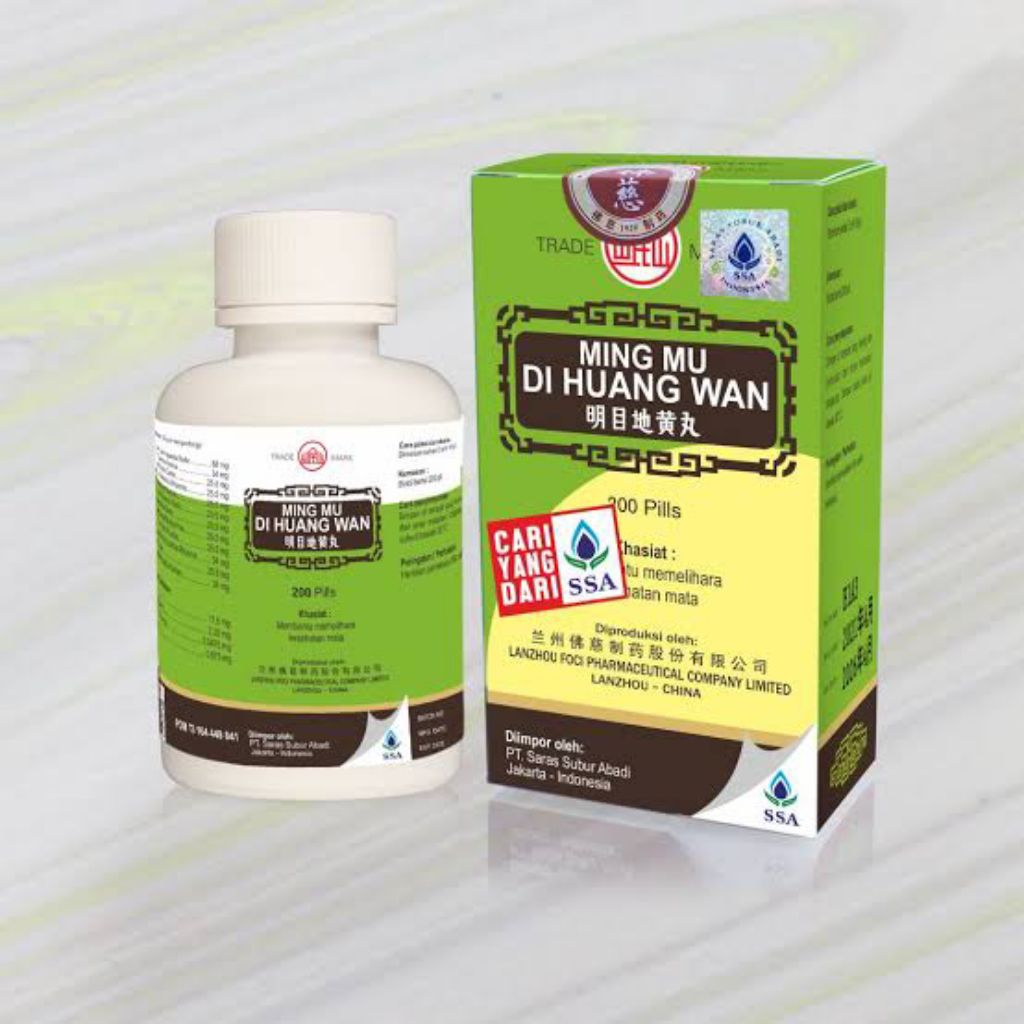 Jual MING MU DI HUANG WAN ( obat kesehatan mata) | Shopee Indonesia