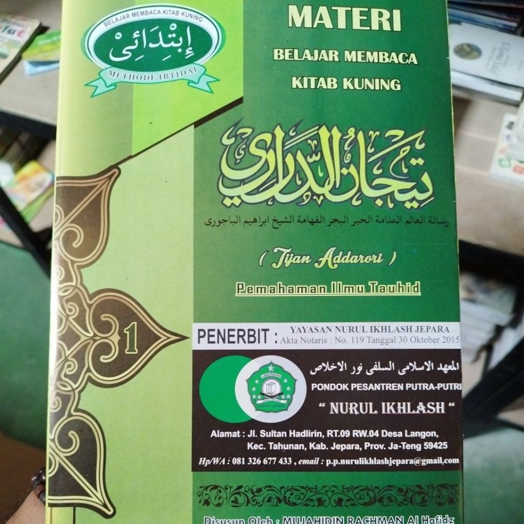 Jual IBTIDAI CARA CEPAT BACA KITAB KUNING TIJAN ADDARORI JAWA | METODE ...