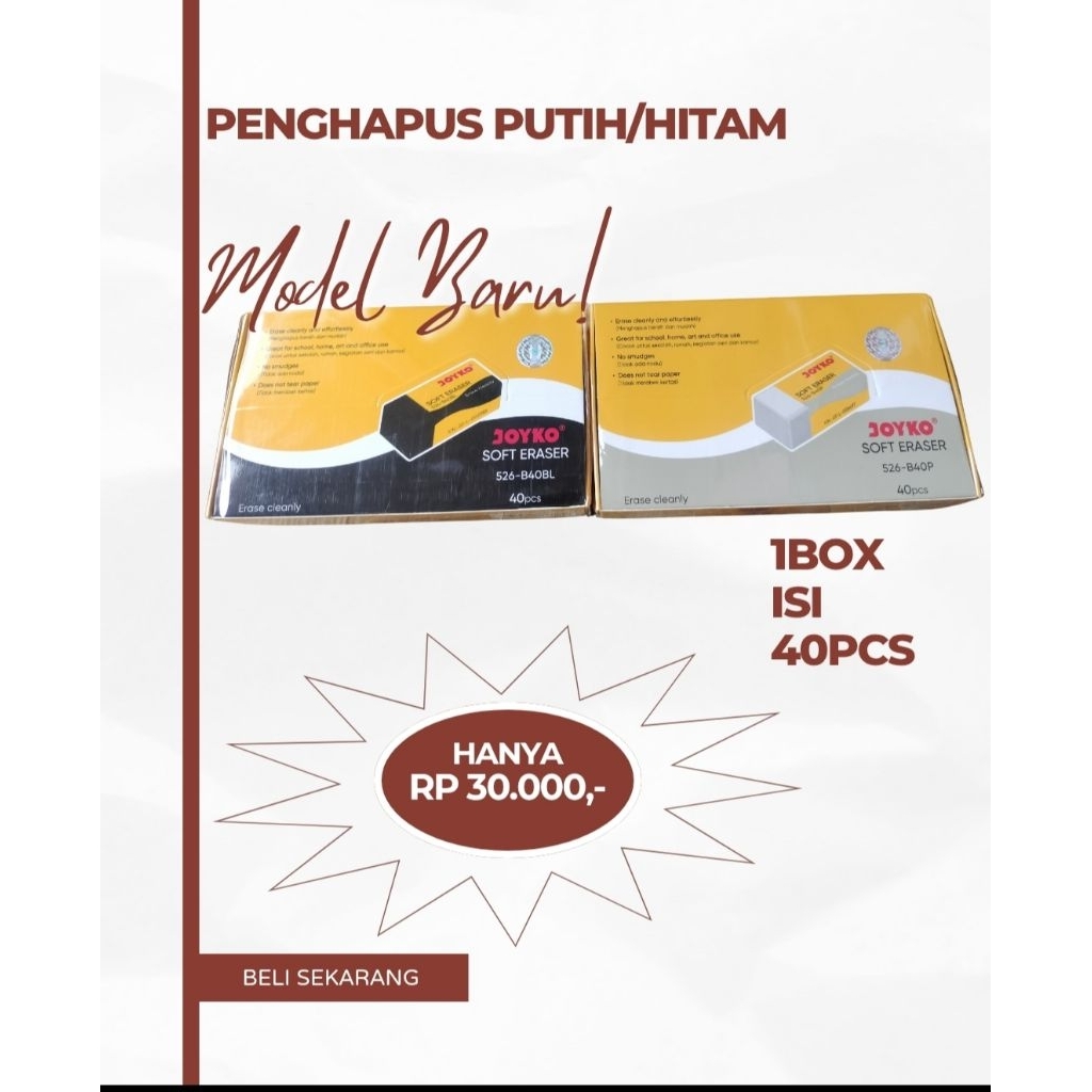 Jual PENGHAPUS AGATIS SOFT ERASER 1BOX ISI 40PCS | Shopee Indonesia