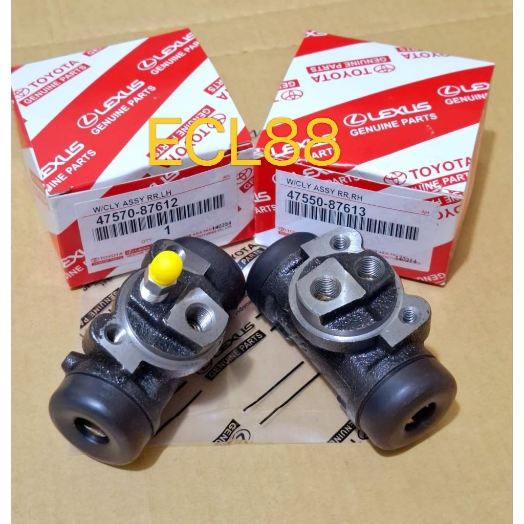 Jual MASTER BLOK REM BELAKANG WHEEL CYLINDER ALL NEW RUSH TERIOS 2017 ...