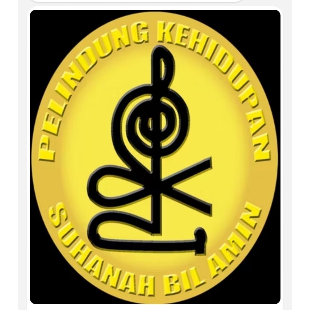 Jual LOGO CUSTOM SUKA SUKA | Shopee Indonesia