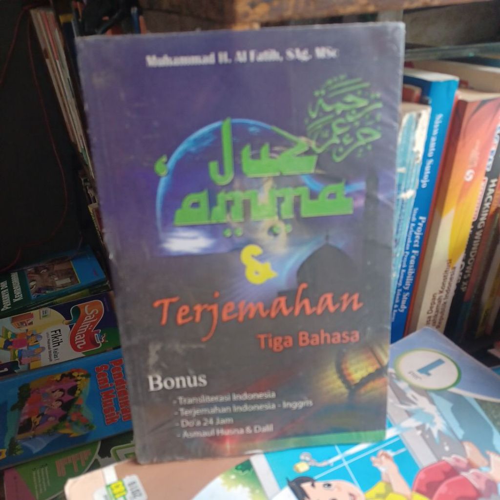 Jual Jux Amma Dan Terjemahan 3 bahasa | Shopee Indonesia