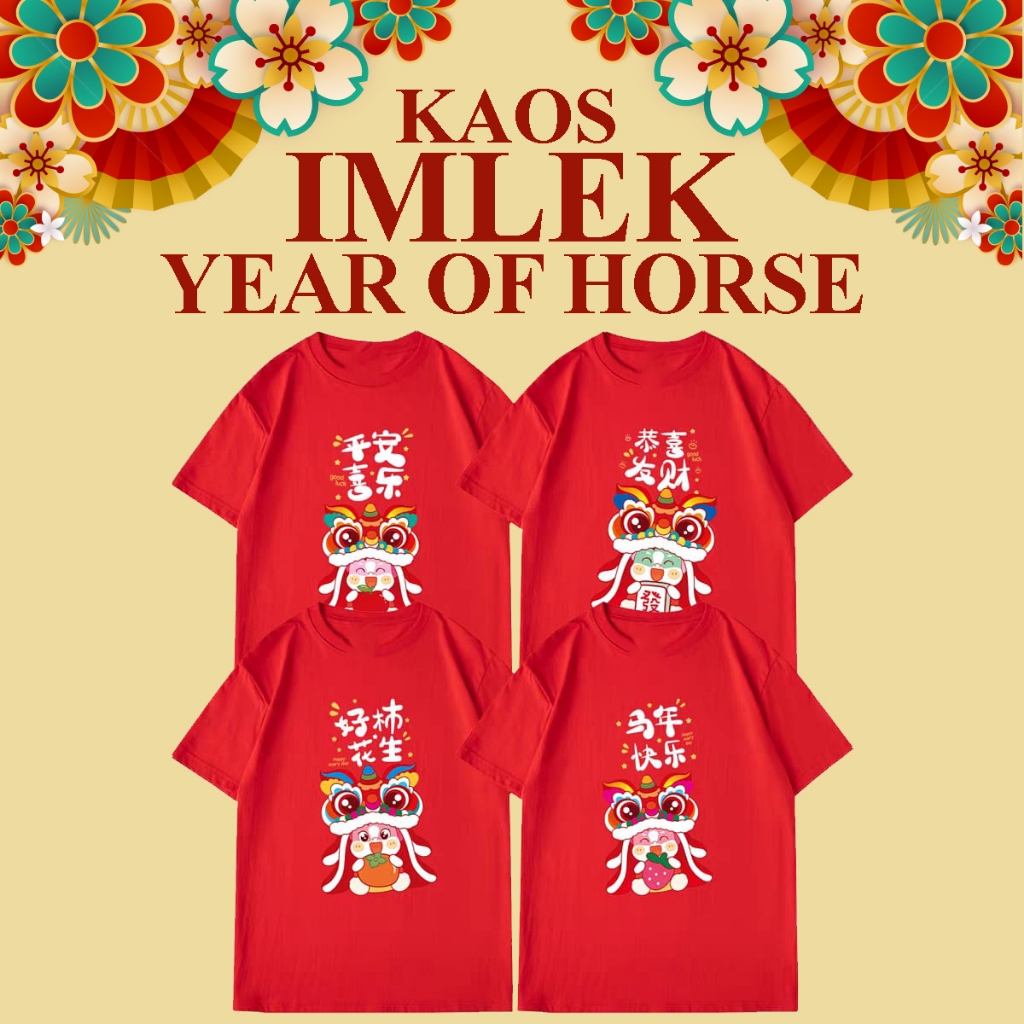 Jual Herlin Collection-Kaos Couple Keluarga IMLEK/SINCIA 2026 Horse ...